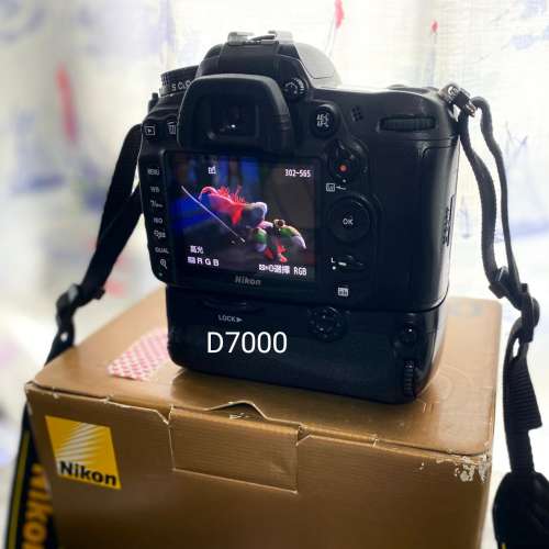 一秒六張影龍舟 : Nikon D800 , D7000 各一部 - 二手或全新單鏡反光機, 攝影產品 - DCFever.com