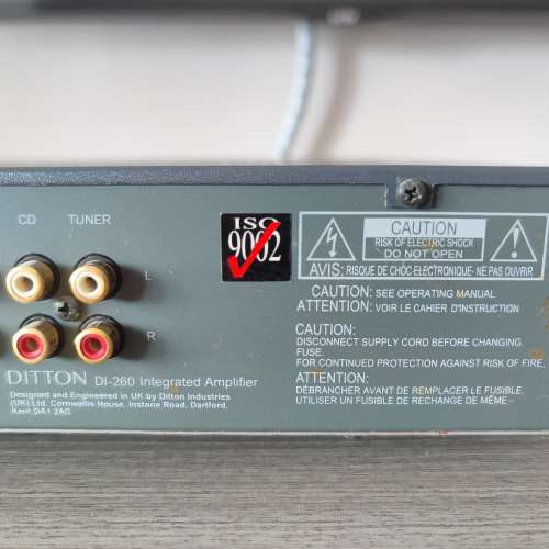 英國 Ditton elan DI-260 合併擴音機 - 二手或全新擴音機, 影音產品 - DCFever.com