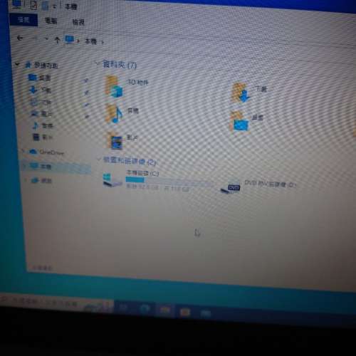 Lenovo edge 72 Desktop 電腦主機 - 二手或全新電腦組合, 電腦 - DCFever.com