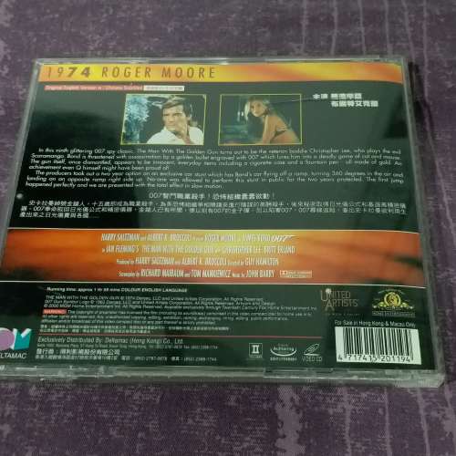 90% 新 007 系列 鐵金剛大戰金槍客 The Man With The Golden Gun 1974 年上映電影 VCD - 二手或全新影碟 CD, 影音產品 - DCFever.com
