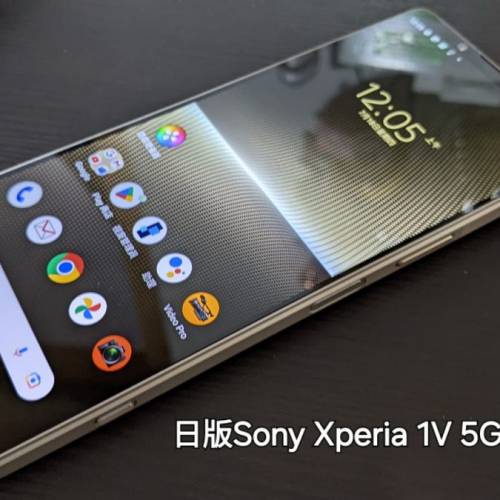 Sony XPERIA 1V 5G 12+256GB 雙卡 - 二手或全新Android Phone, 手機通訊 - DCFever.com