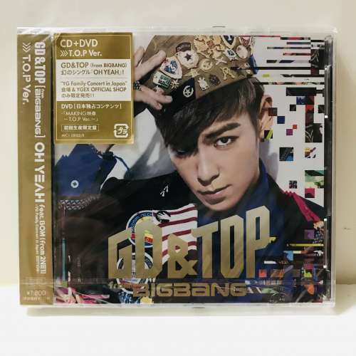 [Big Bang ]日版 GD & TOP - Oh Yeah CD+DVD - 二手或全新其它, 收藏品 - DCFever.com