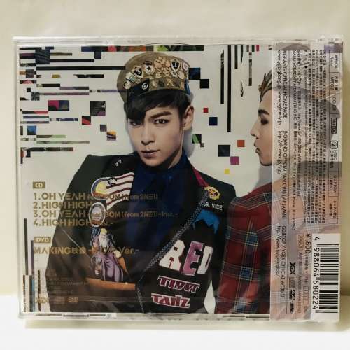 [Big Bang ]日版 GD & TOP - Oh Yeah CD+DVD - 二手或全新其它, 收藏品 - DCFever.com