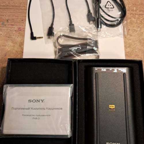 SONY MDR-Z7 + PHA-3 套裝 - 二手或全新隨身音響, 影音產品 - DCFever.com