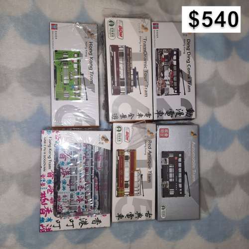 tiny tram bus toy - 二手或全新其它, 其它 - DCFever.com