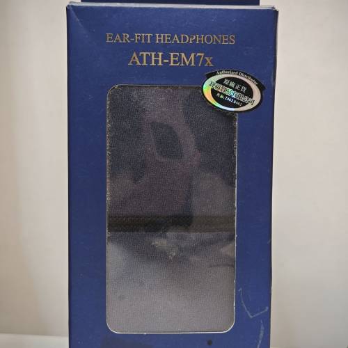 行貨 鐵三角 Audio Technica ATH-EM7X 耳機 - 二手或全新Headphones, 影音產品 - DCFever.com