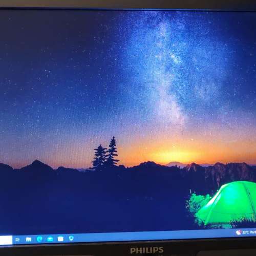90%新Lenovo ThinkCentre 連PHILLIPS 273E 27"Mon=$1000 - 二手或全新電腦組合, 電腦 ...