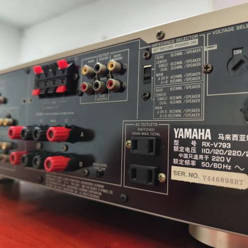 YAMAHA RX-V793 AV 5.1 杜比數碼收音擴音機 - 二手或全新擴音機, 影音產品 - DCFever.com