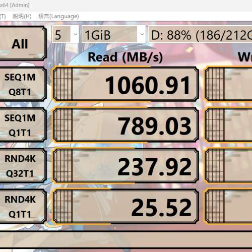 Lenovo 256G - 二手或全新SSD/硬碟機, 電腦 - DCFever.com