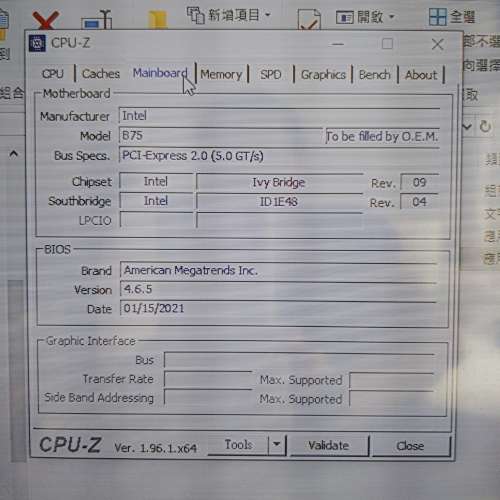 Intel I5 3570K, DDR3 8G, 240G Fujitsu F510S SSD 組裝機 - 二手或全新電腦組合, 電腦 ...