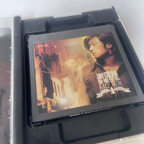 謝霆鋒音樂世界MD精選 - 二手或全新隨身音響, 影音產品 - DCFever.com