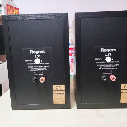 Rogers LS1 - 二手或全新揚聲器, 影音產品 - DCFever.com
