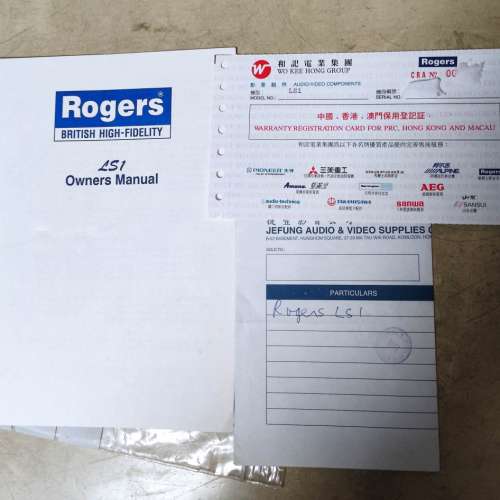 Rogers LS1 - 二手或全新揚聲器, 影音產品 - DCFever.com