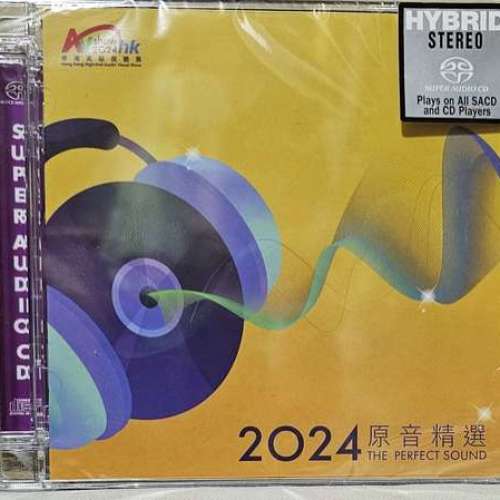 2024 AV Show 原音精選 SACD - 二手或全新影碟 CD, 影音產品 - DCFever.com