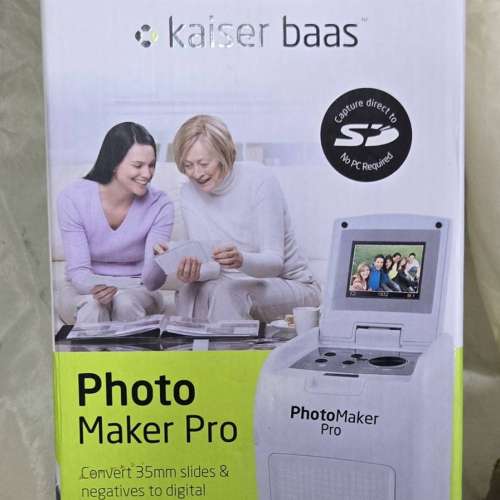 KAISER BAAS PHOTO MAKER PRO 底片幻燈片掃瞄器 - 二手或全新其他配件, 攝影產品 - DCFever.com