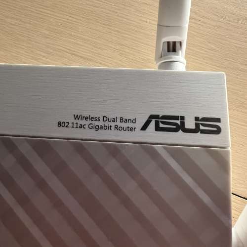 ASUS RT-AC59U Dual Band Gigabit WiFi Router Wireless Dual Band 802.11ac ...