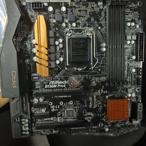 ASROCK B150M PRO 4 - 二手或全新底板, 電腦 - DCFever.com
