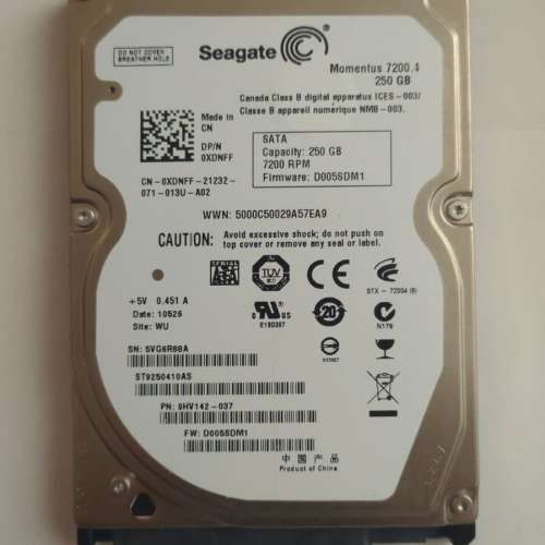 Seagate 2.5“ 250GB 硬碟 hard disk - 二手或全新SSD/硬碟機, 電腦 - DCFever.com