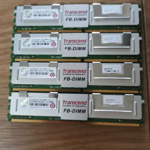 Transcend Servers Ram 2G&1G - 二手或全新RAM 記憶體, 電腦 - DCFever.com