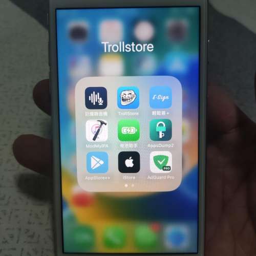 9成新 iPhone SE 2022 256gb ios16.6 罕有東芝屏~全白色靚機 se3 256g - 二手或全新iPhone, 手機通訊 - DCFever.com