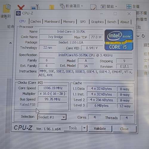 Intel I5 3570K, DDR3 8G, 240G Fujitsu F510S SSD 組裝機 - 二手或全新電腦組合, 電腦 ...