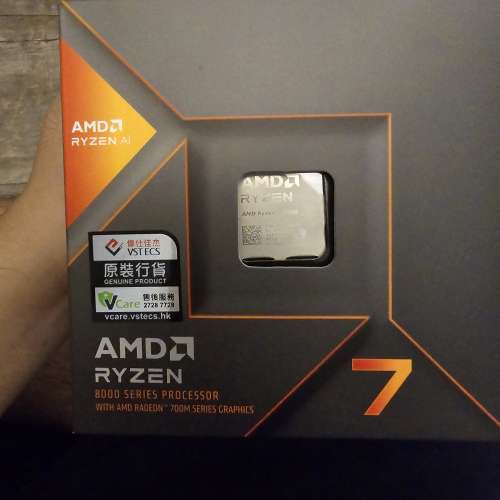 Amd r7 8700G 盒裝 行貨 - 二手或全新CPU, 電腦 - DCFever.com