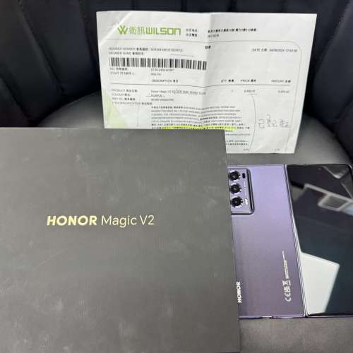 99%New 榮耀 Honor Magic V2 5G 16+512GB 紫色 香港行貨 有衛訊單 保養到2025年6月4日 全套有盒有配件 自用超值 - 二手或全新Android Phone ...