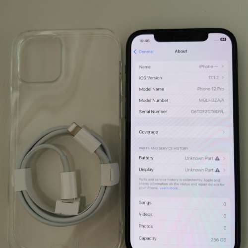 港行 iPhone12 Pro 256GB **換左mon 一新同電池** - 二手或全新iPhone, 手機通訊 - DCFever.com