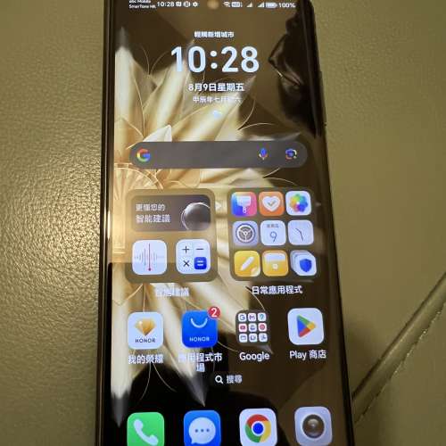 Huawei Magic V2 港版 16+512 紫色 98新 - 二手或全新Android Phone, 手機通訊 - DCFever.com