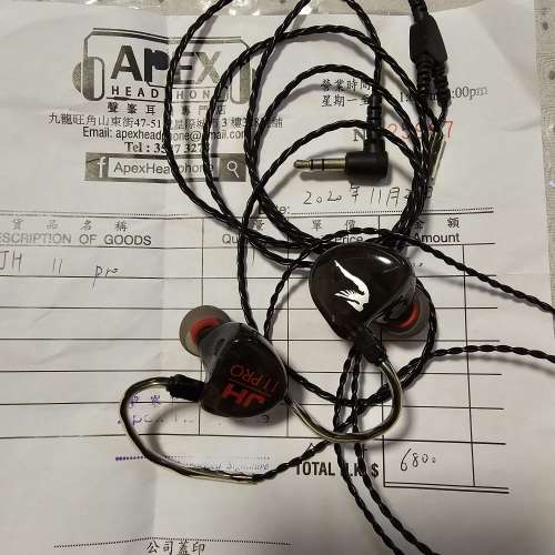 JH Audio 11 Pro - 二手或全新Earphones, 影音產品 - DCFever.com