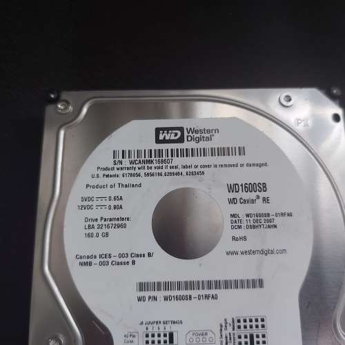 WD 160GB IDE HARDDISK - 二手或全新SSD/硬碟機, 電腦 - DCFever.com