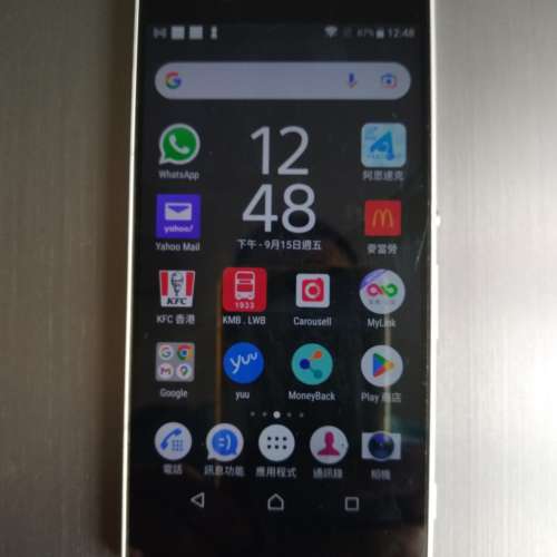 SONY Xperia z3+ 3G/32G rom 100% work (註：机背玻璃面有裂纹) - 二手或全新Android Phone, 手機通訊 - DCFever.com