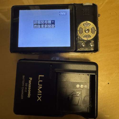 Panasonic FX9 - 二手或全新數碼相機, 攝影產品 - DCFever.com