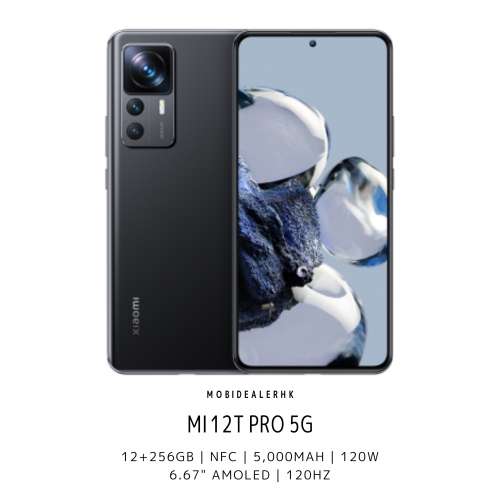 小米 Mi 12T Pro 5G《6.67" FHD+ AMOLED, 12+256Gb, 20+200/8/2MP》 - 二手或全新 ...