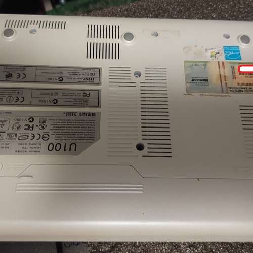 MSI U100 netbook - 二手或全新手提電腦, 電腦 - DCFever.com