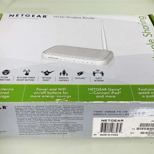 全新 Netgear N150 JNR1010 Wireless Router - 二手或全新手袋、背包, 潮流及名牌 - DCFever.com