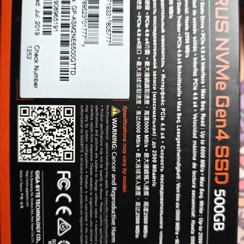 ssd 500g - 二手或全新SSD/硬碟機, 電腦 - DCFever.com