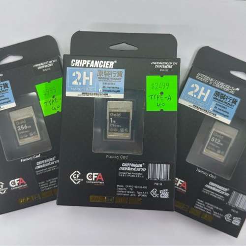 長保cfa cfexpress type a 卡 512 gb 1 tb, chipfancier for sony a1 a9iii a7iv a7r5 - 二手或全新無反相機, 攝影產品 ...