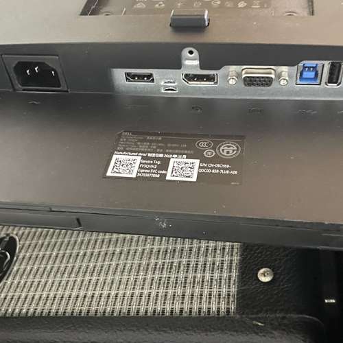 Dell P2417H 24" IPS LED monitor，HDMI / DP / VGA / USB 3.0 - 二手或全新顯示器 ...