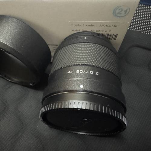 Viltrox AF 50mm f/2 Air (Nikon z mount)適合Zf, z5, z6, z7, z8, z9… - 二手或全新自動對焦鏡頭, 攝影產品 - DCFever.com