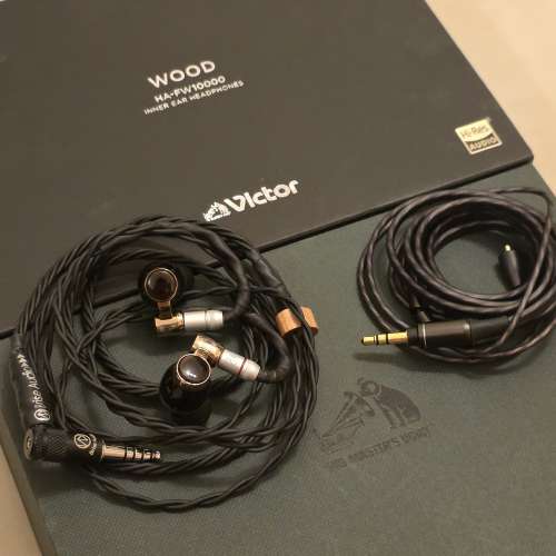 JVC Victor WOOD HA-FW10000 + Brise Audio Yatono RH 2023 ver mmcx 4.4mm - 二手或全新Earphones, 影音產品 ...