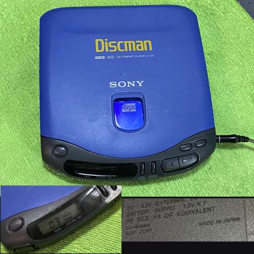sony discman 2 個 - 二手或全新隨身音響, 影音產品 - DCFever.com