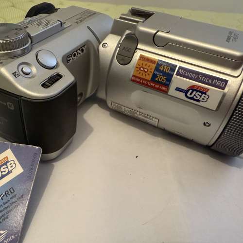 Sony Cyber shot F717 - 二手或全新數碼相機, 攝影產品 - DCFever.com