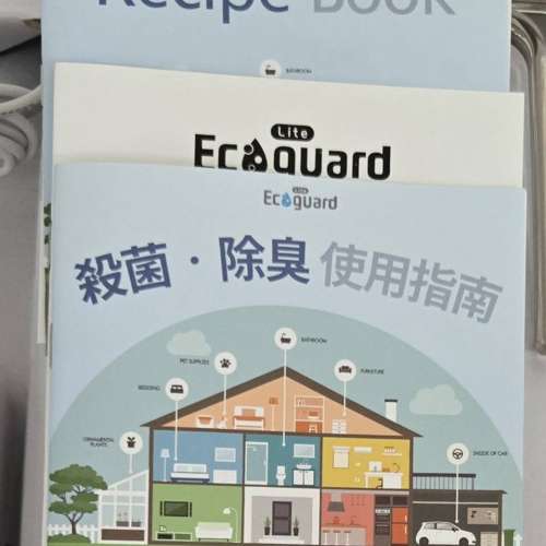 Ecoguard Lite 韓國天然殺菌消毒水製造器 - 二手或全新家庭電器, 電器傢俱 - DCFever.com
