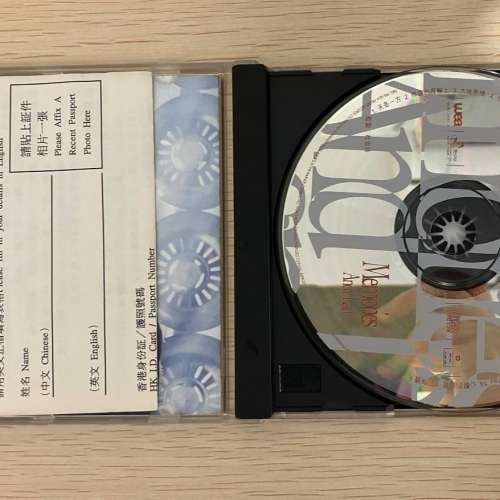 劉德華 Memories Andy Lau CD 內有華仔天地會申請表 - 二手或全新影碟 CD, 影音產品 - DCFever.com