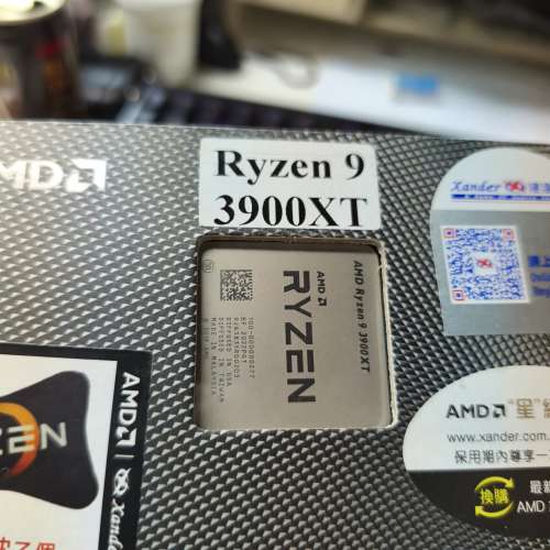 AMD Ryzen 9 3900XT - 二手或全新CPU, 電腦 - DCFever.com