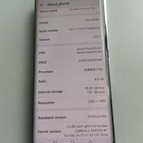 95%New 黑色 Huawei Hi Nova9 5G版 8+128GB - 二手或全新Android Phone, 手機通訊 - DCFever.com