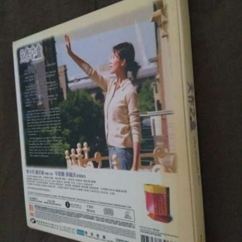 電影"天作之盒" VCD 正版碟 - 二手或全新影碟 CD, 影音產品 - DCFever.com