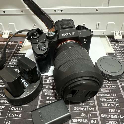 Sony a73 - 二手或全新無反相機, 攝影產品 - DCFever.com