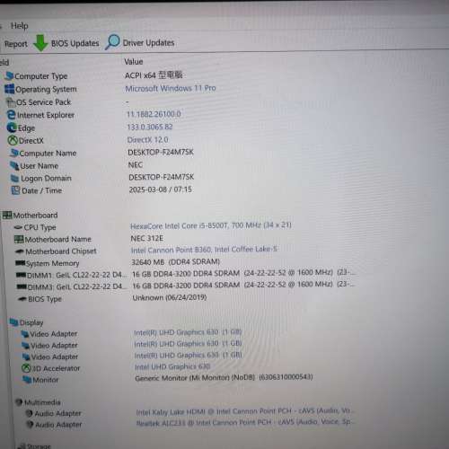 NEC MINI 迷你小主机- 8500T,3.50 GHz,32GB DDR4 3200MHz, 1TB 981a NVME, WIN11 ...